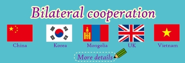 Statistics Bureau Home Page